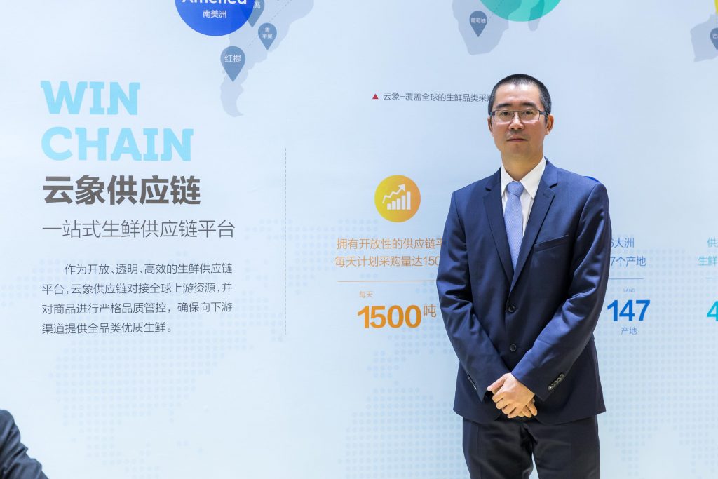 Win-Chain busca entregar soluciones para toda la cadena de suministro ...