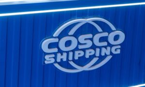Cosco Shipping protesta contra acciones de EE.UU.